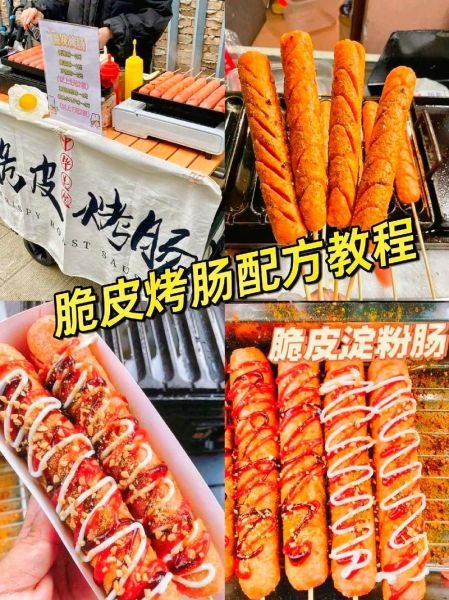 脆皮肠怎么做好吃_脆皮肠热量高吗-第2张图片-山城妙识