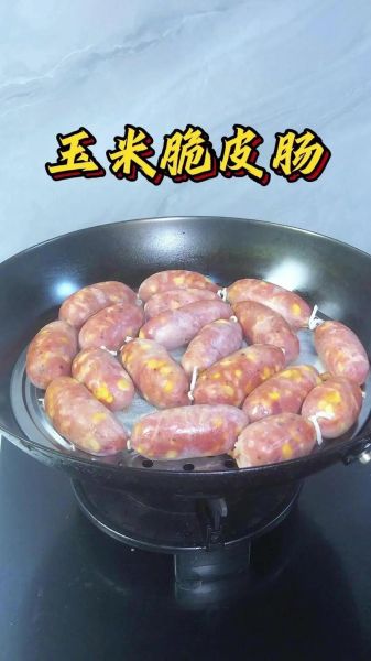 脆皮肠怎么做好吃_脆皮肠热量高吗-第3张图片-山城妙识
