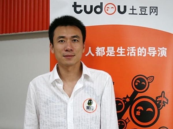土豆网创始人是谁_土豆网创始人现状-第1张图片-山城妙识