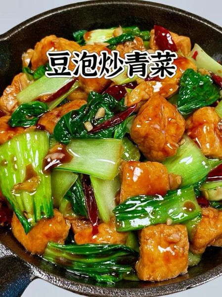 豆泡炒白菜怎么做_豆泡炒白菜需要焯水吗-第1张图片-山城妙识