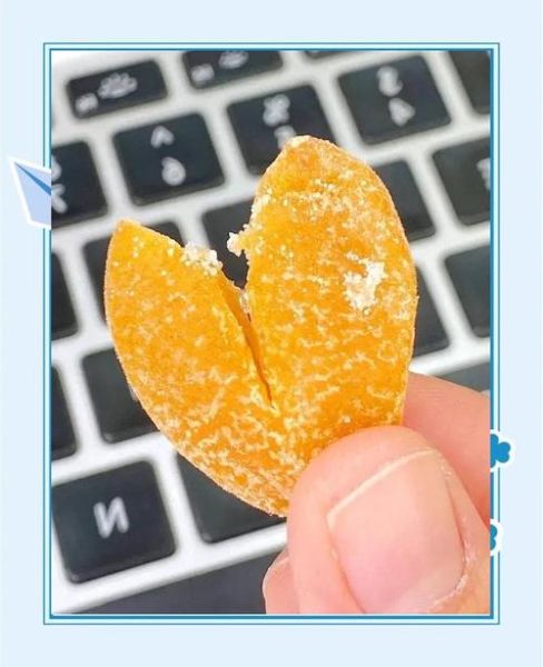 山黄皮果怎么腌制_山黄皮果腌制方法-第3张图片-山城妙识