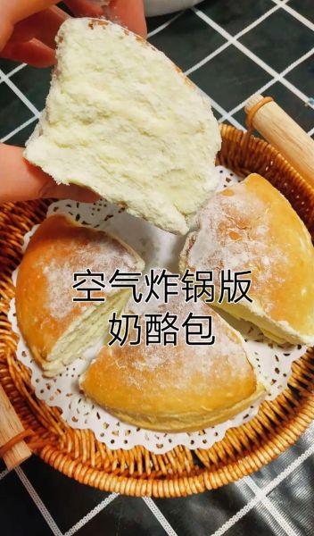 家用烤箱做面包为什么总是不松软_面包不松软怎么办-第3张图片-山城妙识 家用烤箱做面包为什么总是不松软_面包不松软怎么办-第3张图片-山城妙识