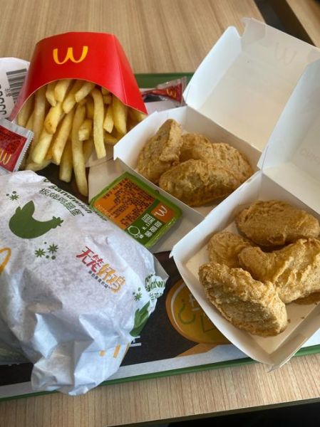 麦当劳超值午餐2021多少钱_麦当劳超值午餐2021有哪些-第2张图片-山城妙识