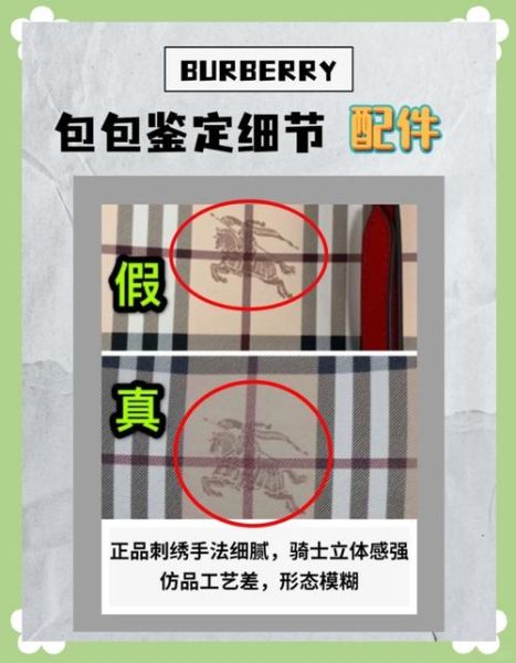 世界十大顶级奢侈品牌有哪些_如何辨别真假-第2张图片-山城妙识