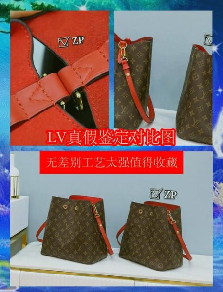 世界十大顶级奢侈品牌有哪些_如何辨别真假-第3张图片-山城妙识