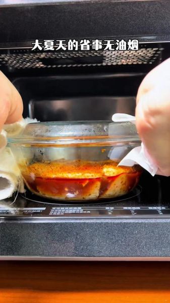 微波炉怎么煮饭_微波炉煮饭的正确方法-第2张图片-山城妙识 微波炉怎么煮饭_微波炉煮饭的正确方法-第2张图片-山城妙识