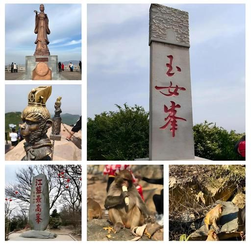 花果山传说起源_花果山在哪里-第1张图片-山城妙识