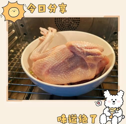 清蒸童子鸡怎么做_清蒸童子鸡需要焯水吗-第3张图片-山城妙识