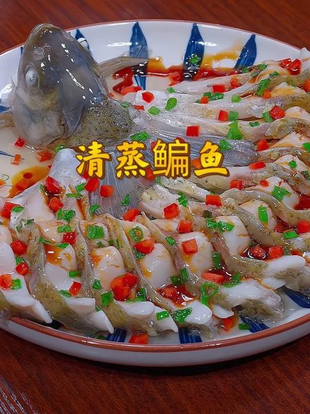 清蒸鳊鱼怎么做_清蒸鳊鱼蒸多久-第2张图片-山城妙识 清蒸鳊鱼怎么做_清蒸鳊鱼蒸多久-第2张图片-山城妙识