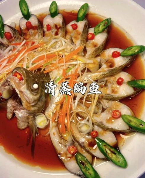 清蒸鳊鱼怎么做_清蒸鳊鱼蒸多久-第1张图片-山城妙识 清蒸鳊鱼怎么做_清蒸鳊鱼蒸多久-第1张图片-山城妙识