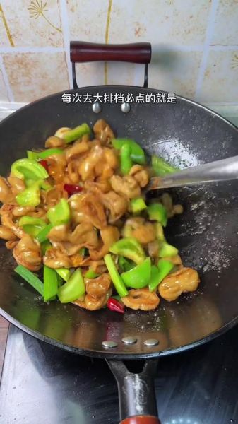 尖椒炒肥肠怎么做好吃_肥肠去腥小窍门-第3张图片-山城妙识 尖椒炒肥肠怎么做好吃_肥肠去腥小窍门-第3张图片-山城妙识