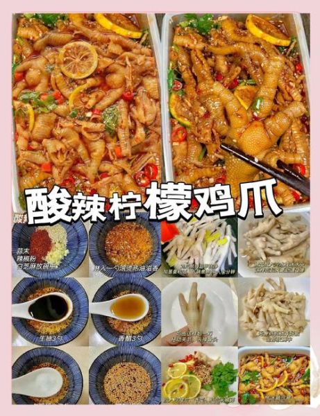 家常饭开胃菜有哪些_开胃菜怎么做简单又好吃-第2张图片-山城妙识 家常饭开胃菜有哪些_开胃菜怎么做简单又好吃-第2张图片-山城妙识