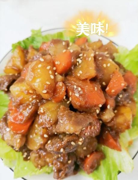 蚝油牛肉怎么做好吃_蚝油牛肉的家常做法-第1张图片-山城妙识