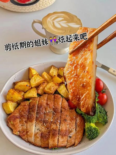 鸡排炸多久能熟_鸡排炸多长时间就熟了-第1张图片-山城妙识 鸡排炸多久能熟_鸡排炸多长时间就熟了-第1张图片-山城妙识