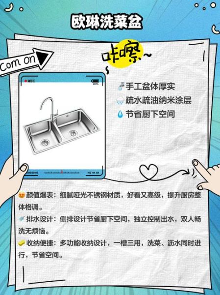 手工菜盆怎么选_手工菜盆哪种材质好-第1张图片-山城妙识