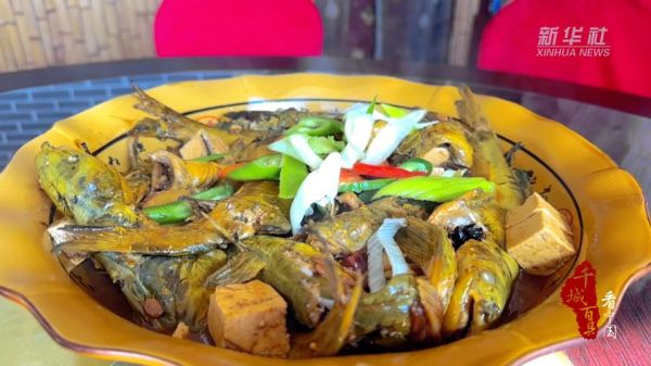 嘎鱼怎么做好吃_嘎鱼炖豆腐的家常做法-第3张图片-山城妙识