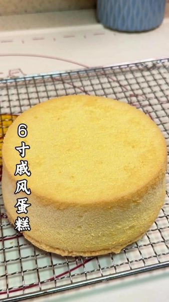 新手怎么做蛋糕_蛋糕蓬松不塌陷的秘诀-第3张图片-山城妙识