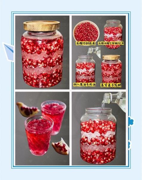 葡萄酒的家常做法窍门_如何在家自酿葡萄酒-第2张图片-山城妙识 葡萄酒的家常做法窍门_如何在家自酿葡萄酒-第2张图片-山城妙识