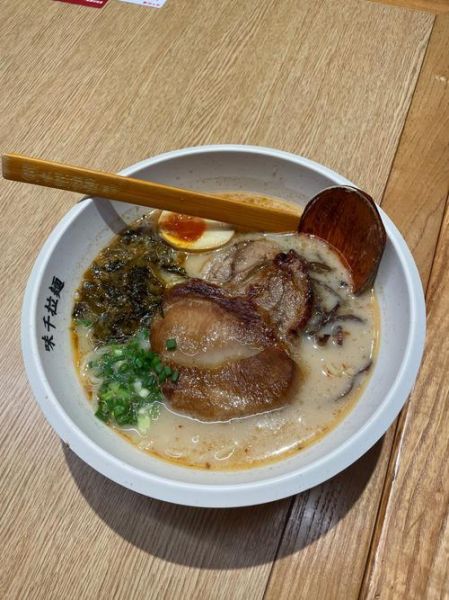 味千拉面为什么那么贵_一碗拉面到底值不值-第1张图片-山城妙识 味千拉面为什么那么贵_一碗拉面到底值不值-第1张图片-山城妙识