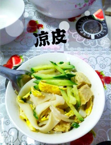 家庭自制凉皮怎么做_凉皮不洗面能成功吗-第1张图片-山城妙识 家庭自制凉皮怎么做_凉皮不洗面能成功吗-第1张图片-山城妙识