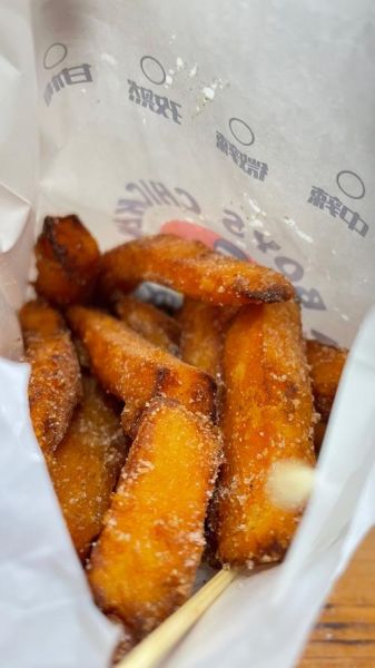 超市冷冻盐酥鸡怎么炸_冷冻盐酥鸡炸多久才酥脆-第2张图片-山城妙识