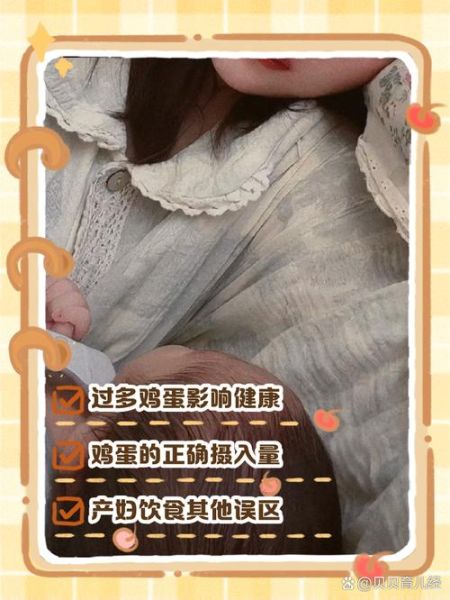 一天吃10个鸡蛋后果_胆固醇会爆表吗-第3张图片-山城妙识