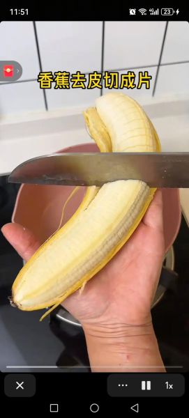 香蕉蒸着吃可以减肥吗_香蕉蒸着吃减肥原理-第1张图片-山城妙识