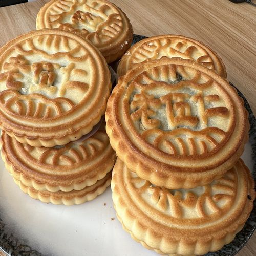 五仁月饼馅硬什么原因_怎么补救-第1张图片-山城妙识 五仁月饼馅硬什么原因_怎么补救-第1张图片-山城妙识