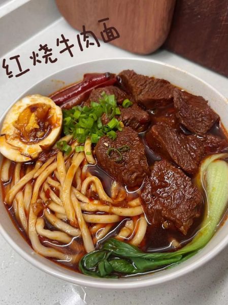 红烧牛腩面怎么做_牛腩面软烂入味秘诀-第1张图片-山城妙识 红烧牛腩面怎么做_牛腩面软烂入味秘诀-第1张图片-山城妙识