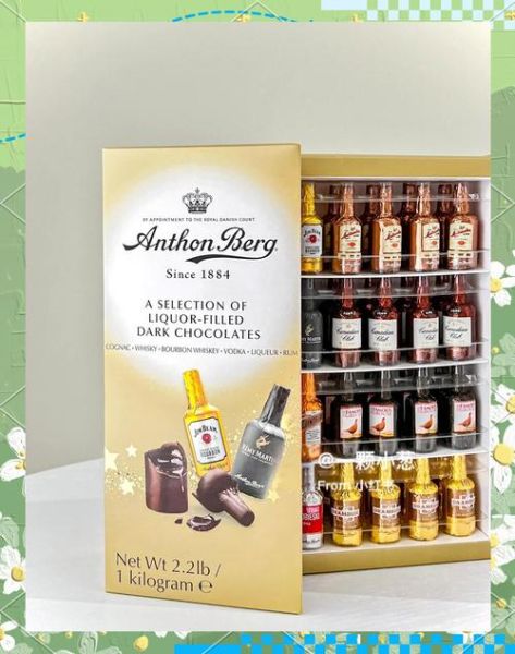 酒心巧克力代表什么_送酒心巧克力有什么含义-第3张图片-山城妙识