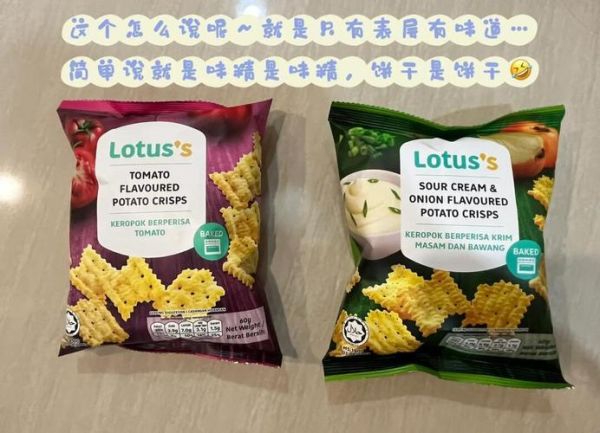 how_to_cook_lotus_root_deliciously_how_to_store_lotus_root_fresh-第2张图片-山城妙识