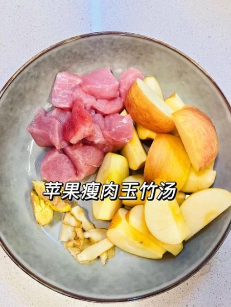 苹果皮可以吃吗_苹果皮营养-第3张图片-山城妙识 苹果皮可以吃吗_苹果皮营养-第3张图片-山城妙识