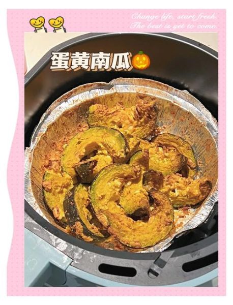 蛋黄炒南瓜怎么做_蛋黄炒南瓜热量高吗-第3张图片-山城妙识