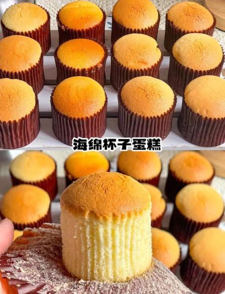 海绵蛋糕的做法_烤箱新手怎么做-第1张图片-山城妙识