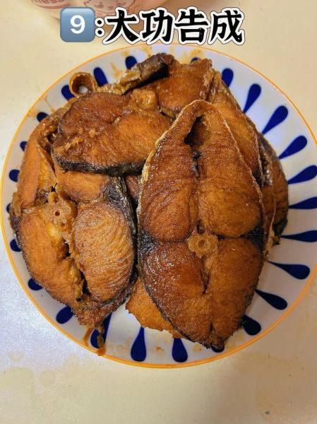 五香熏鲅鱼怎么做才正宗_五香熏鲅鱼做法窍门-第1张图片-山城妙识 五香熏鲅鱼怎么做才正宗_五香熏鲅鱼做法窍门-第1张图片-山城妙识