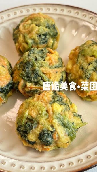 cctv美食节目有哪些_如何在家复刻招牌菜-第3张图片-山城妙识