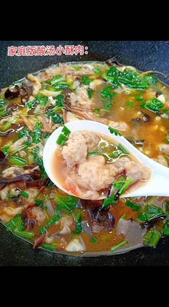 酸汤酥肉的家常做法_酥肉怎么炸才外酥里嫩-第3张图片-山城妙识