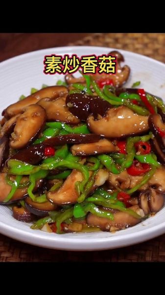 小红书美食做法靠谱吗_小红书做菜教程真的好用吗-第1张图片-山城妙识 小红书美食做法靠谱吗_小红书做菜教程真的好用吗-第1张图片-山城妙识