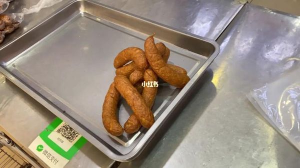 哈尔滨商委红肠地址在哪_商委红肠营业时间-第1张图片-山城妙识