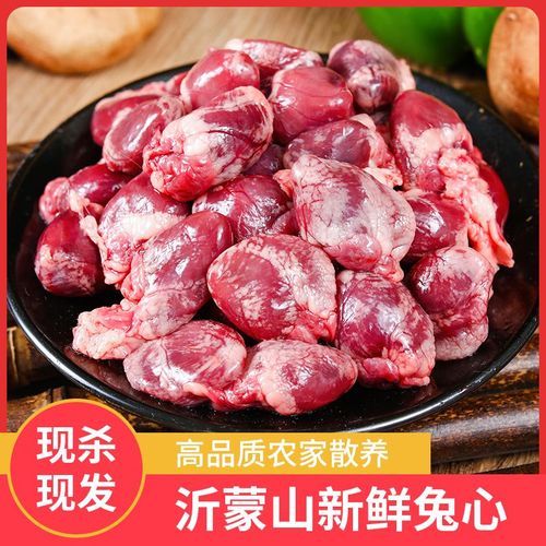 兔子肉多少钱一斤_兔子肉价格行情-第3张图片-山城妙识 兔子肉多少钱一斤_兔子肉价格行情-第3张图片-山城妙识