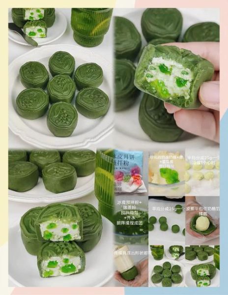 抹茶月饼怎么做_抹茶月饼热量高吗-第3张图片-山城妙识 抹茶月饼怎么做_抹茶月饼热量高吗-第3张图片-山城妙识