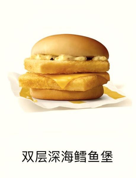 深海鳕鱼堡热量高吗_怎么做才好吃-第1张图片-山城妙识