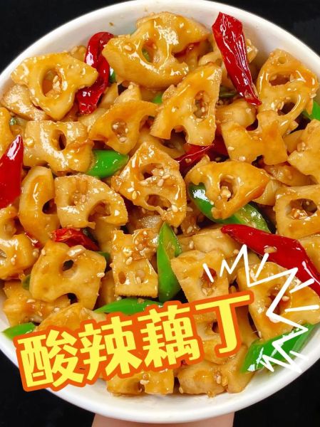 藕丁怎么凉拌又脆又好吃_藕丁凉拌不黑技巧-第3张图片-山城妙识 藕丁怎么凉拌又脆又好吃_藕丁凉拌不黑技巧-第3张图片-山城妙识