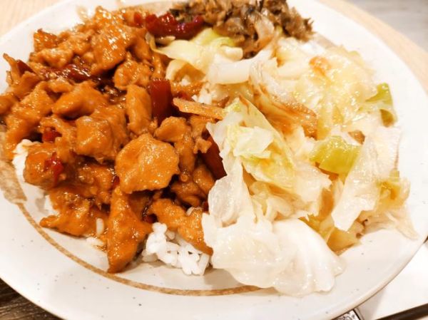 形容女生宫保鸡丁是什么意思_网络暗语解析-第2张图片-山城妙识