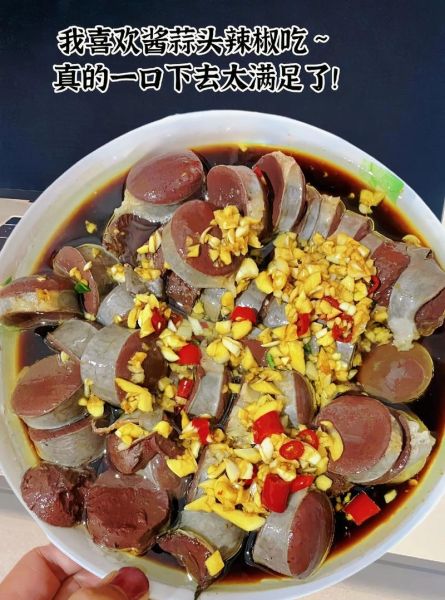 猪血肠怎么做_正宗东北配方-第3张图片-山城妙识