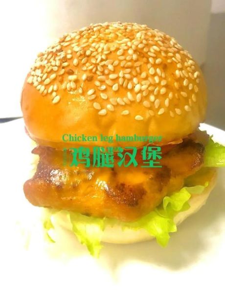 自制鸡肉汉堡包怎么做_鸡肉汉堡腌制配方-第1张图片-山城妙识