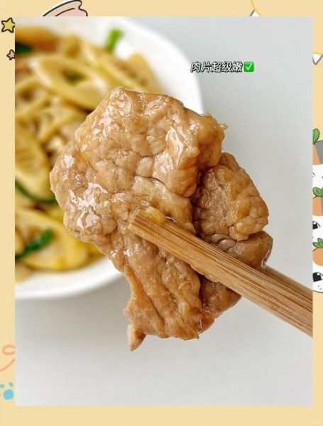 炒方竹笋怎么做好吃_方竹笋炒多久才脆嫩-第1张图片-山城妙识