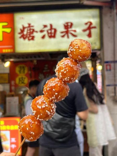 糖油果子怎么做_糖油果子正宗做法-第2张图片-山城妙识