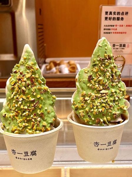 杏仁豆腐配方在哪_正宗做法怎么选-第2张图片-山城妙识