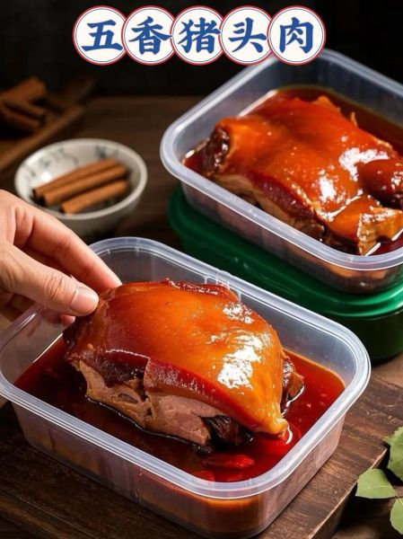 家庭猪头肉怎样卤_猪头肉卤多久才入味-第2张图片-山城妙识 家庭猪头肉怎样卤_猪头肉卤多久才入味-第2张图片-山城妙识